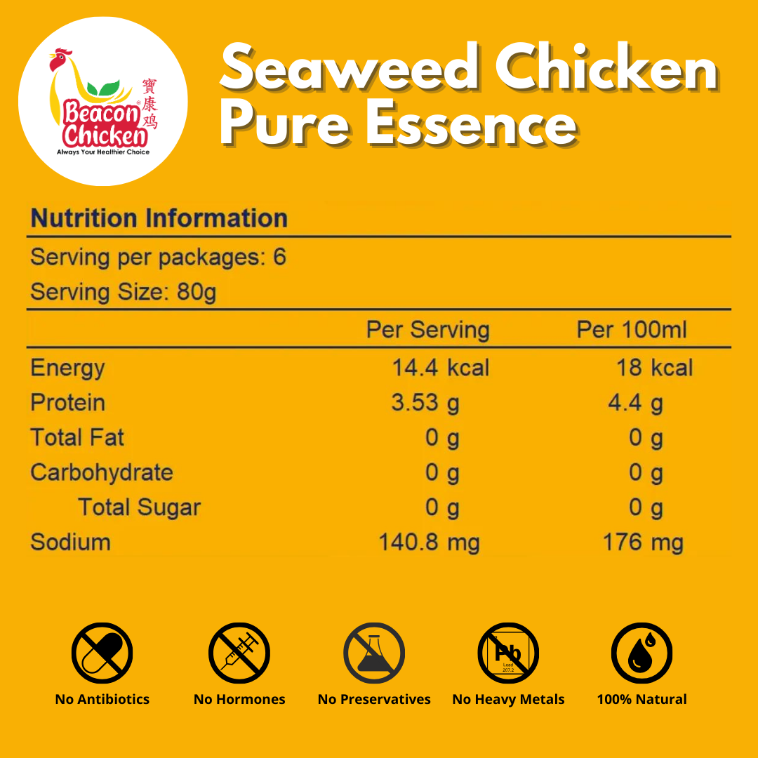 Beacon Seaweed Chicken Pure Essence (80ml X 6pack) | Exp: Nov 2026 ...